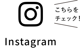 Bab²（バブバブ）公式サイト｜化粧品・スキンケア通販[オージオ(OZIO)]